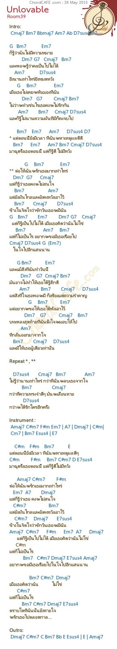 คอร์ด Unlovable - รูปภาพ Download | ChordCafe